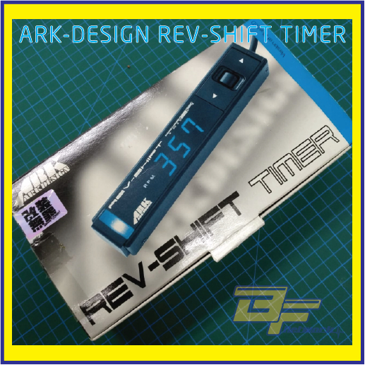 ARK-DESIGN Rev Shift Timer and Turbo Timer Japan Turbo Timer Limited ...