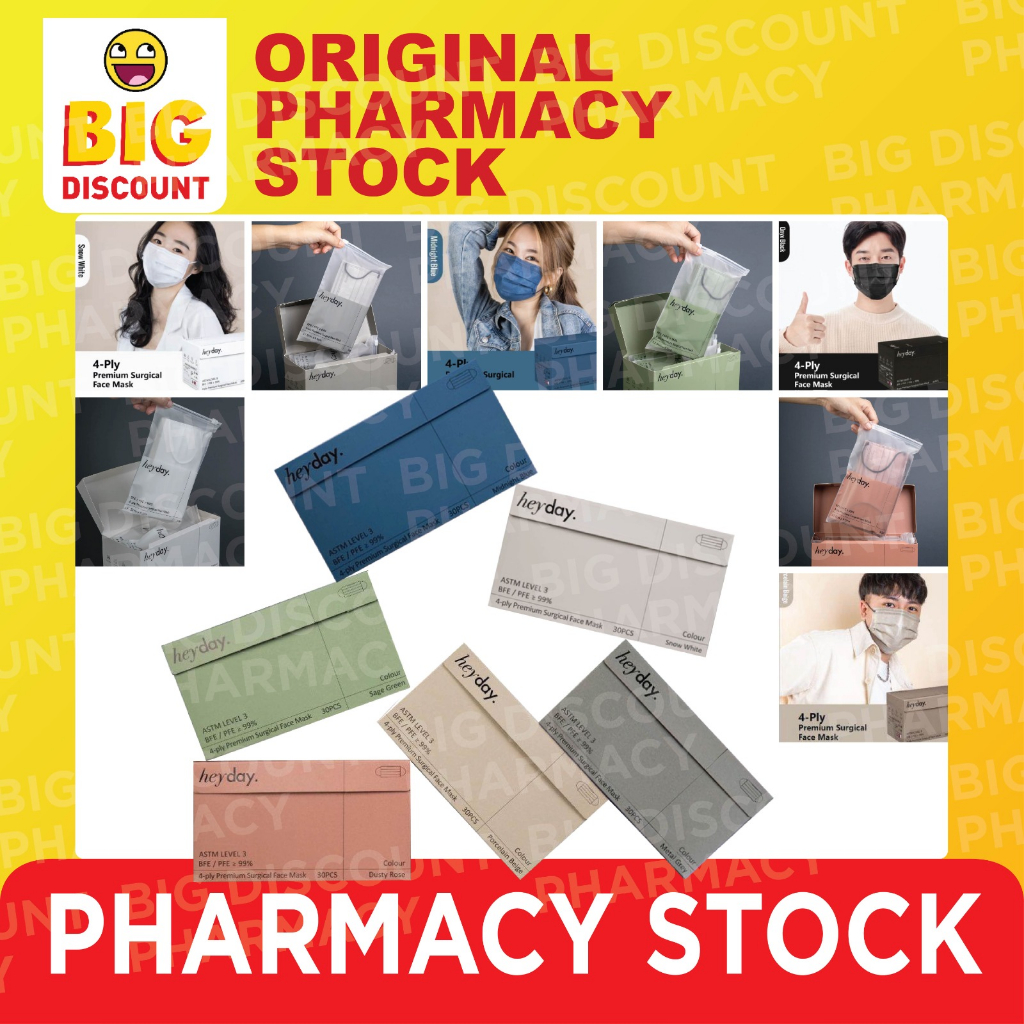 Heyday 4ply Premium Surgical Face Mask 30S/ 10S | Shopee Singapore