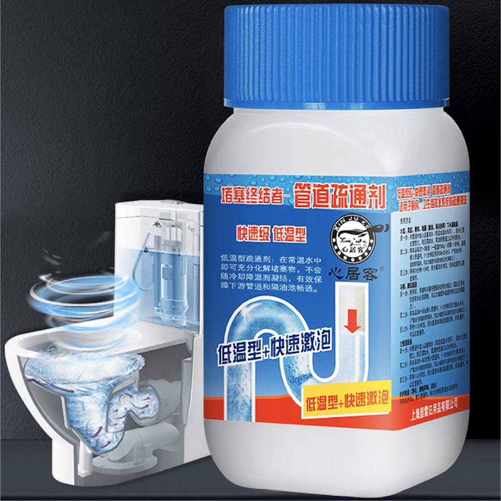 2 PcsX 110 gram Super CLOG Remover Dredge Pipe Basin Cleaner Clogged ...