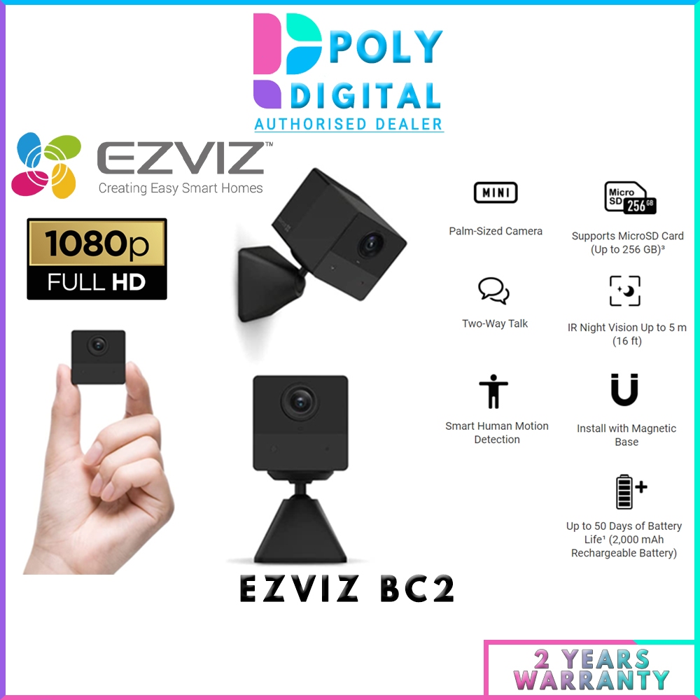EZVIZ BC2 Mini Palm-Sized Battery Powered Rechargeable Wireless WiFi ...
