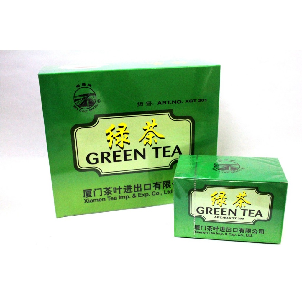 Haiti Brand 20's & 100's Green Tea | Shopee Singapore
