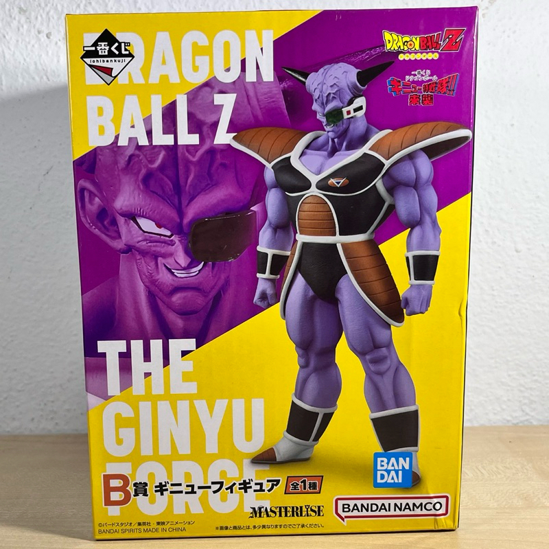 Bandai Spirits Ichibansho - Dragon Ball Z - Captain Ginyu (The Ginyu ...