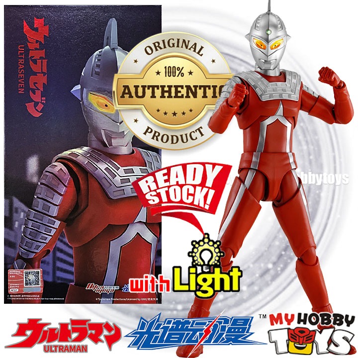 Spectrum Acg Ultraman Action Figures - SACG1003 18cm UltraSeven Figure ...