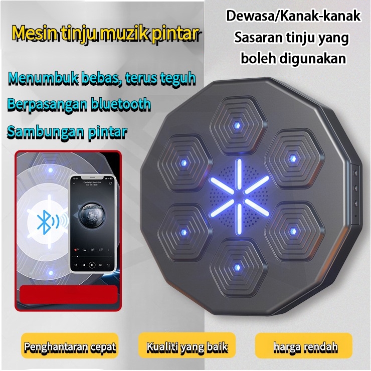 Smart Music Boxing Machine LED Response Target Music Boxing Training ...