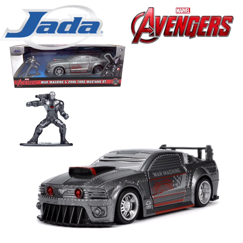 Jada Toys Metal Die cast Car Vehicle Marvel Avengers War Machine Figure ...