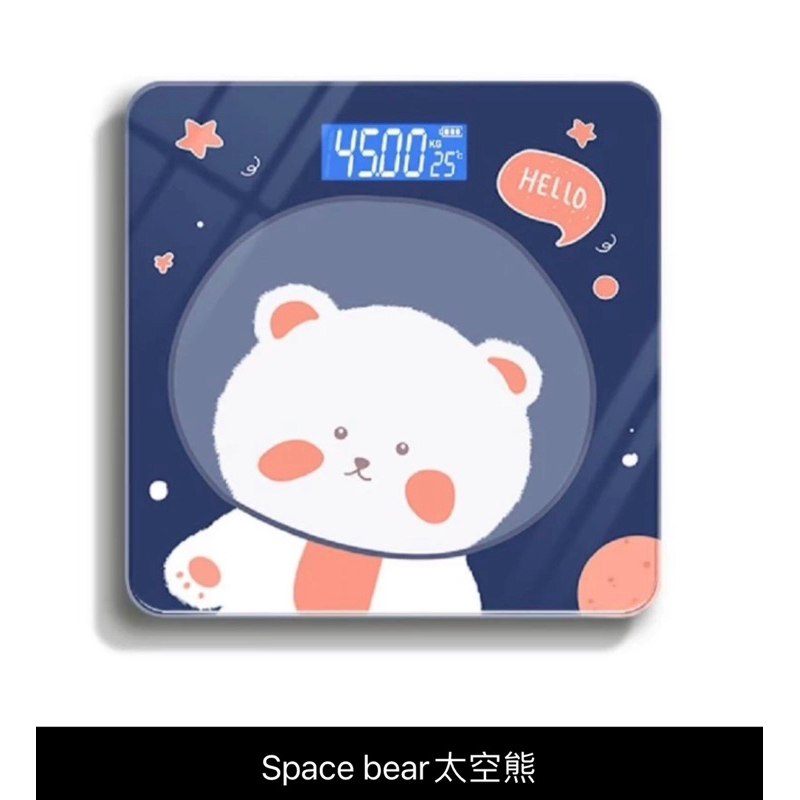 New generation of appliances Digital body scale Smart electronic scale ...