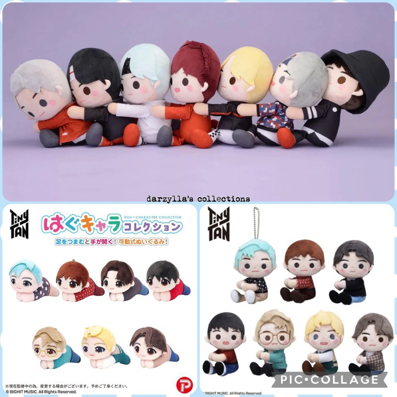 SEGA TinyTan Inspired by BTS Plush Licensed Product Jung Kook RM Jimin ...