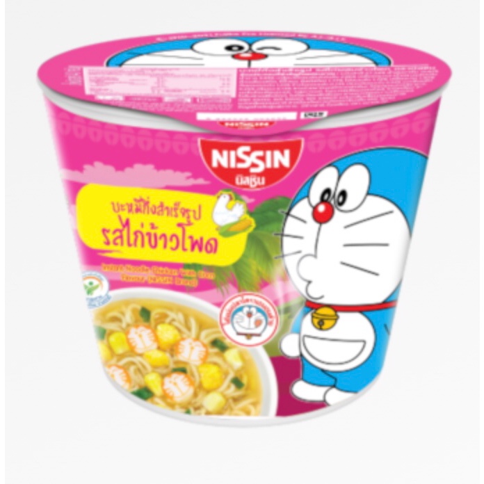 NISSIN DORAEMON INSTANT NOODLE CHICKEN WITH CORN x6 | Shopee Singapore