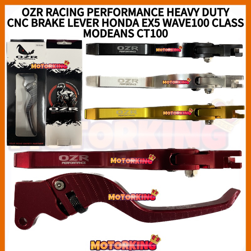 OZR RACING PERFORMANCE HEAVY DUTY CNC BRAKE LEVER HONDA EX5 WAVE100 ...