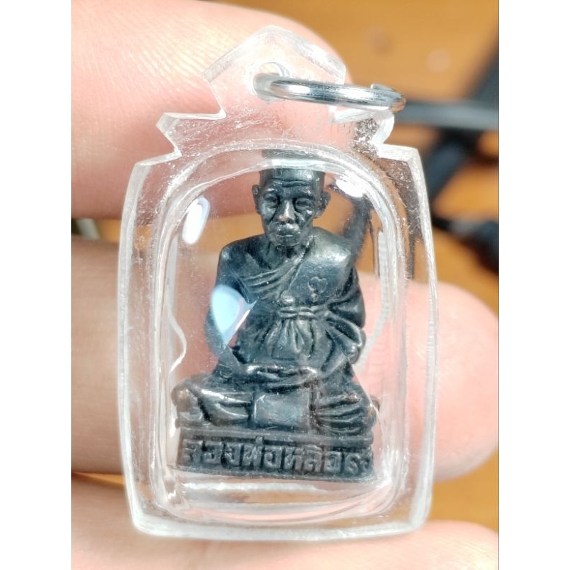 Lp Liew(龙婆柳)Roop Lor Roon 91pi Lp Liew 龙婆柳 Lp Liu Thai Amulet 佛牌 ...