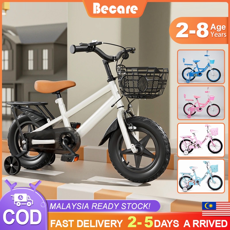 Kids Basikal Budak12/16 Inch Baby Bike Rubber Wheels Kids Princess Aged ...
