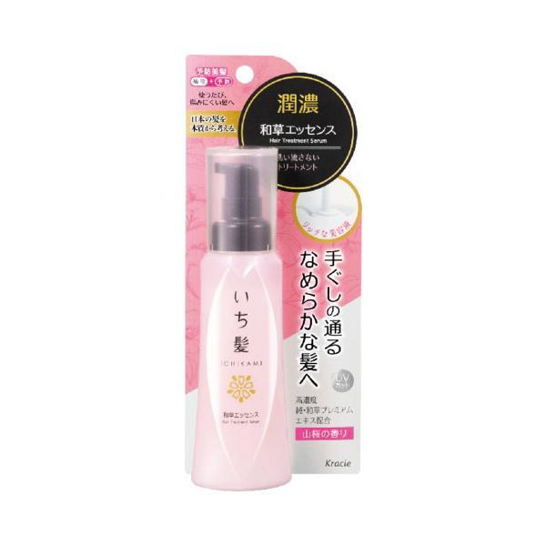 Kracie Ichikami Botanical Hair Essence 100ml | Shopee Singapore