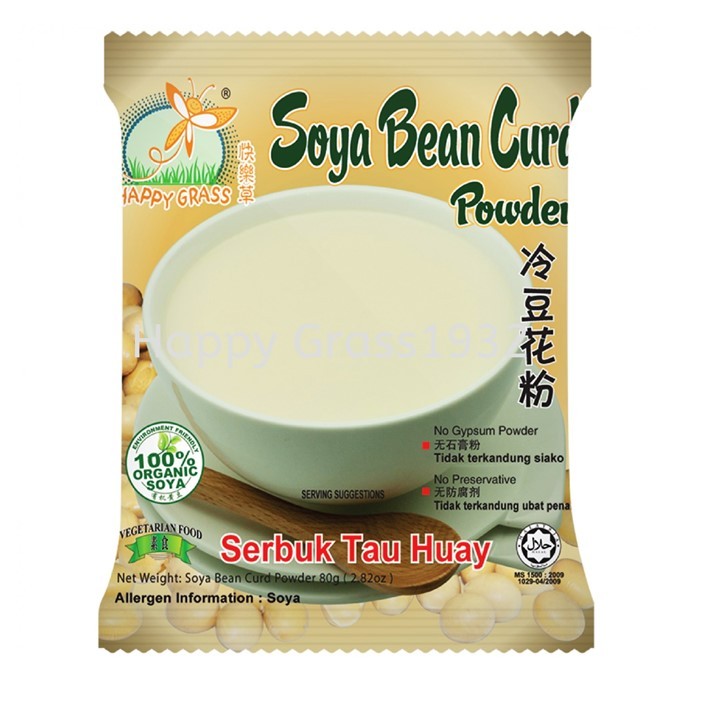 (HALAL) Happy Grass Vegetarian Soya Bean Curd Powder (Serbuk Tau Huay ...