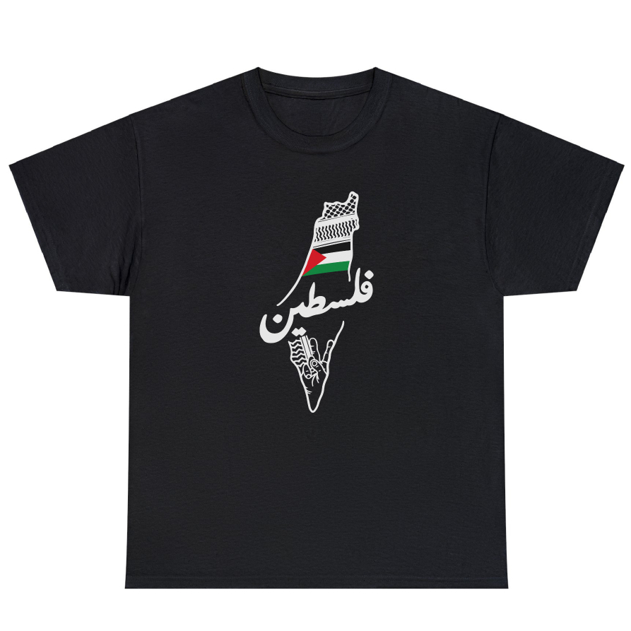 Palestine Keffiyeh Map T-shirt Unisex Kids size to 5XL Adult Size ...