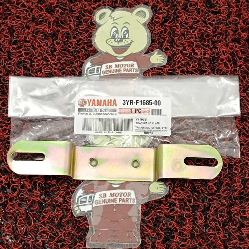 YAMAHA Y110 SS1 SS2 SRX SRE SPORT2 REAR NUMBER PLATE BRACKET THAI ...