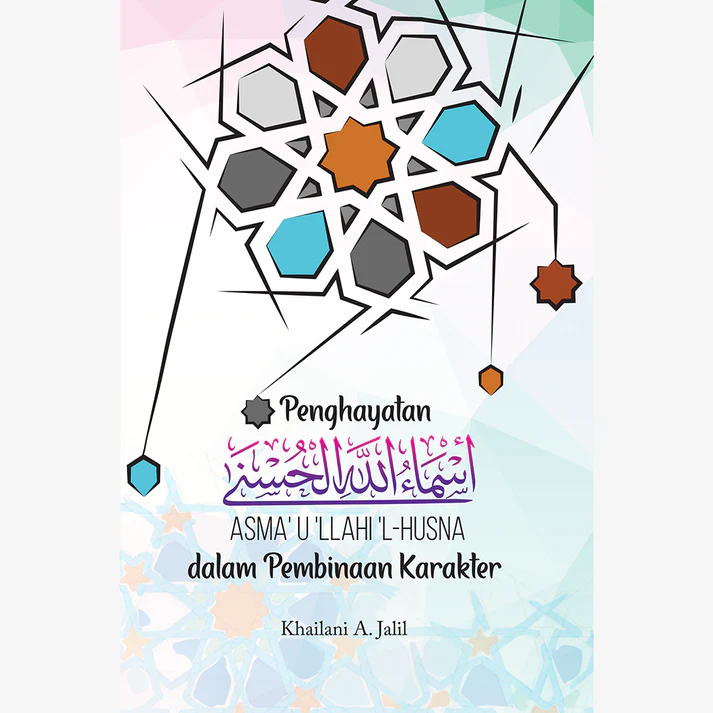 Aras Mega - Asthma Inhibition'U'Llahi'L-Learth In Character Coaching ...