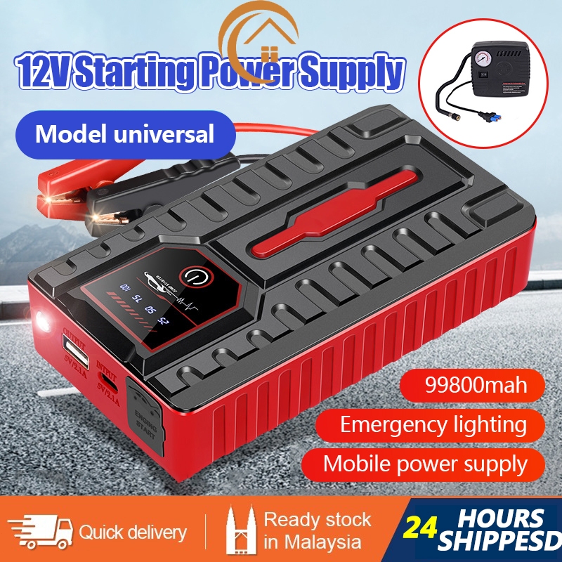 ZZF Technology 99800mAh 12V Car Jumper Car Tyre Car Pump Starter ...