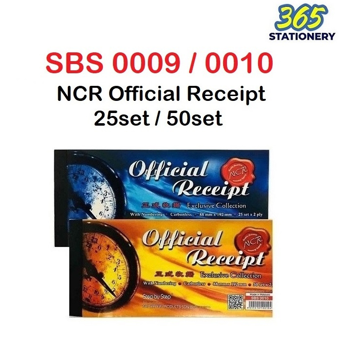 NCR Official Receipt - With Numbering ( 25set x 2ply / 50set x 2ply ...