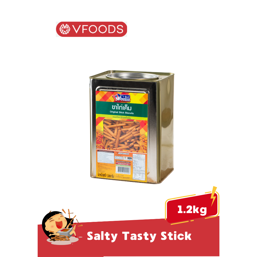 VFOODS Salty Tasty Stick [Mini Tin 1.2kg] | Shopee Singapore