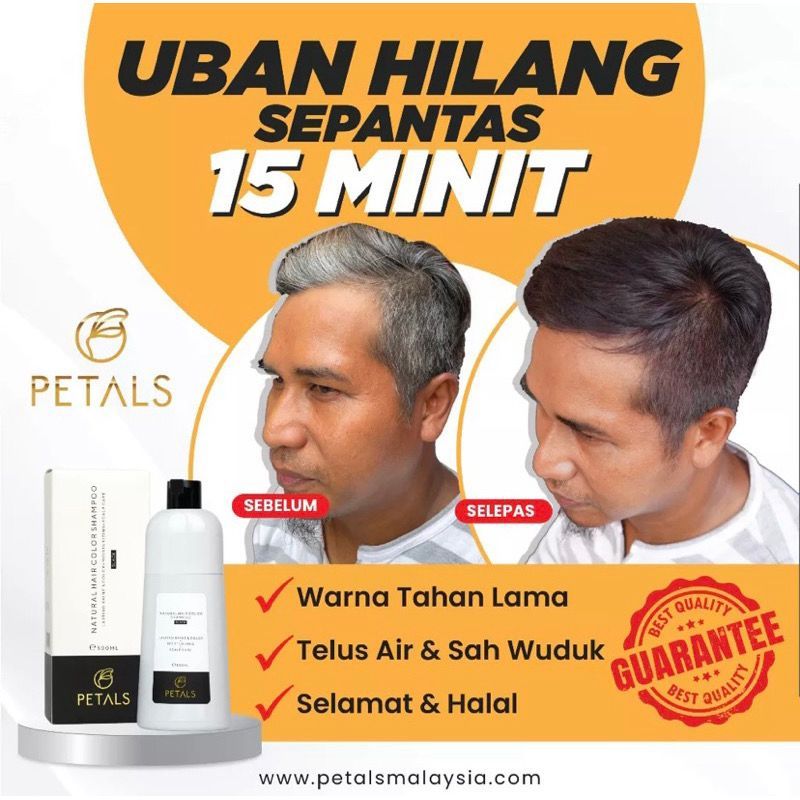 PUTIH Petals HAIR COLOR SHAMPOO (HQ PETALS) Gray HAIR COLOR Cover ...