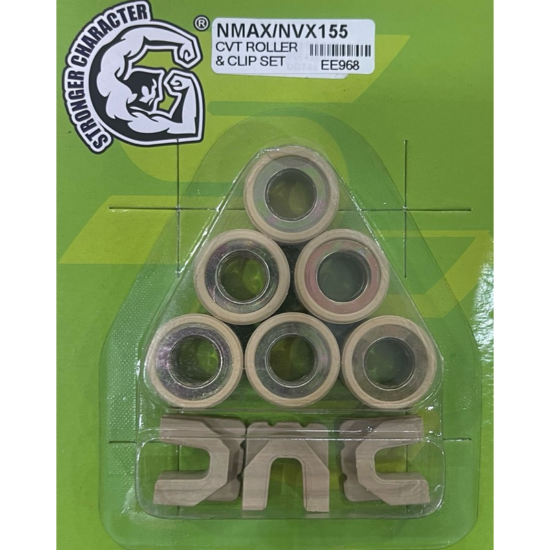 YAMAHA NVX 155 V1 V2 NMAX V1 V2 FI CVT FRONT PULLEY ROLLER & U CLIP SET ...