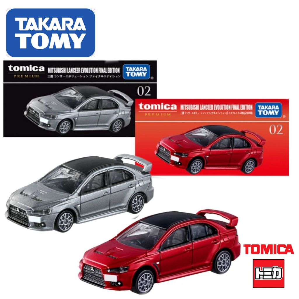 Mitsurishi Lancer Evolution Final Edition 02 Tomica Takara Tomy Premium ...