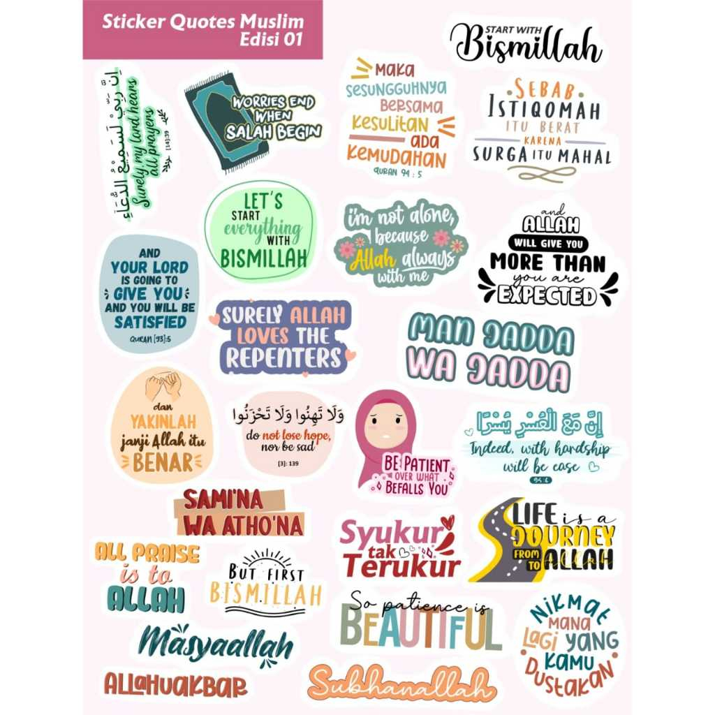 NEW Islamic Quotes Sticker / Motivational Quotes Sticker Suitable for ...