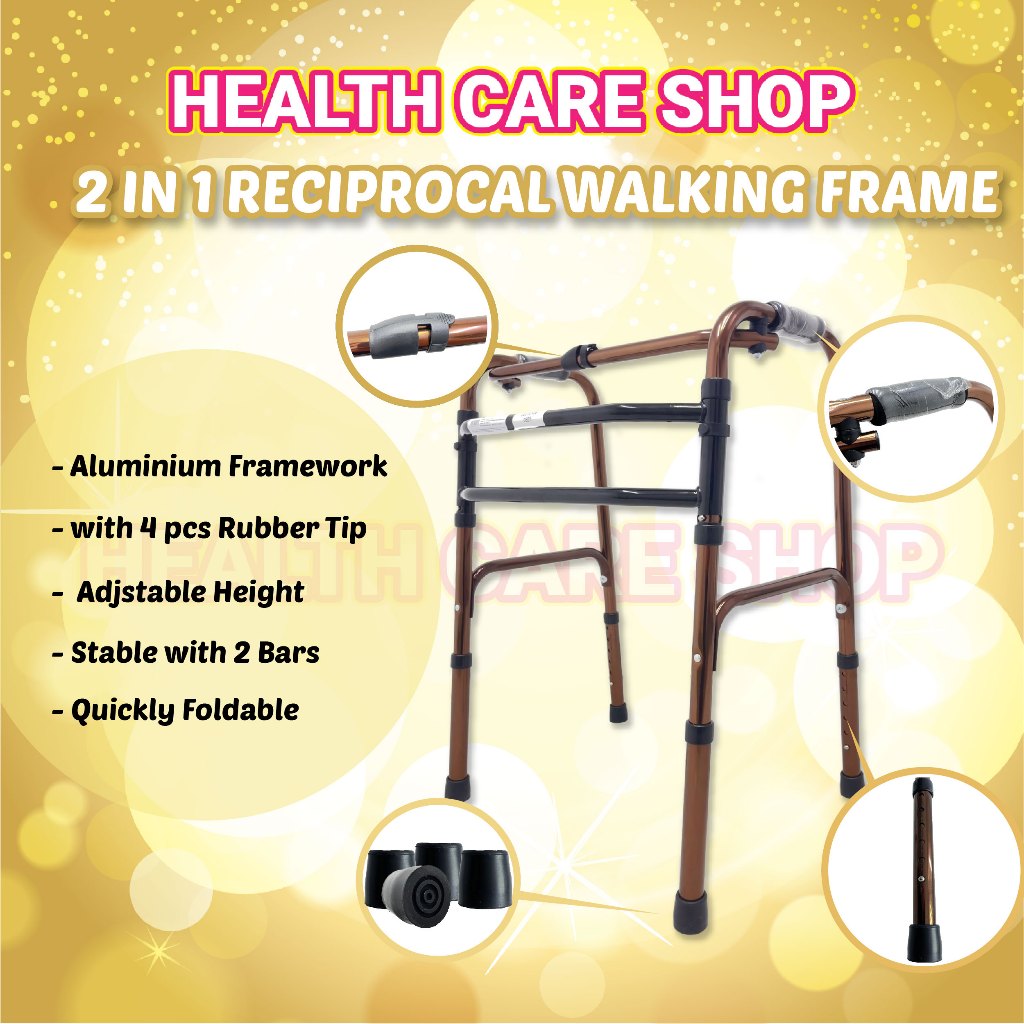 Aluminum 2 In 1 Reciprocal Walking Frame/Walker Bronze (Four Leg Stick ...