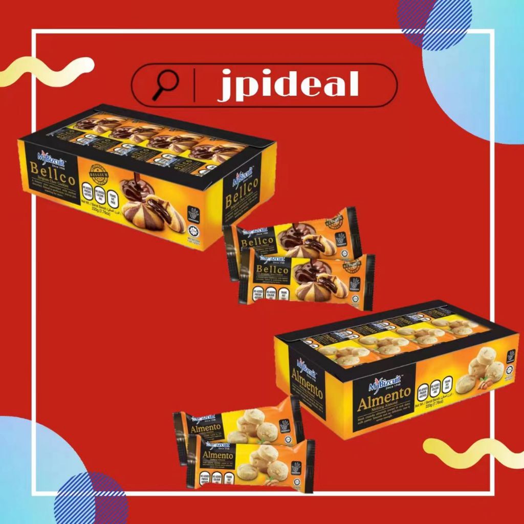 Mybizcuit HALAL Bellco-Belgium /Almento Almond Cookies (Boxes) 20g*15pkt | Shopee Singapore
