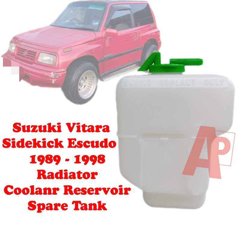 Suzuki Vitara Sidekcik Escudo SE416 Radiator Reservoir Coolant Spare ...