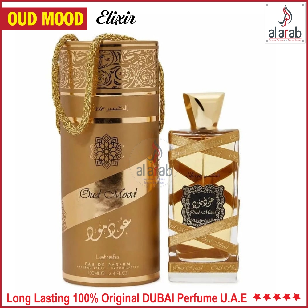 Oud Mood Elixir By Lattafa EDP Perfume for Men & Women Unisex Perfume ...