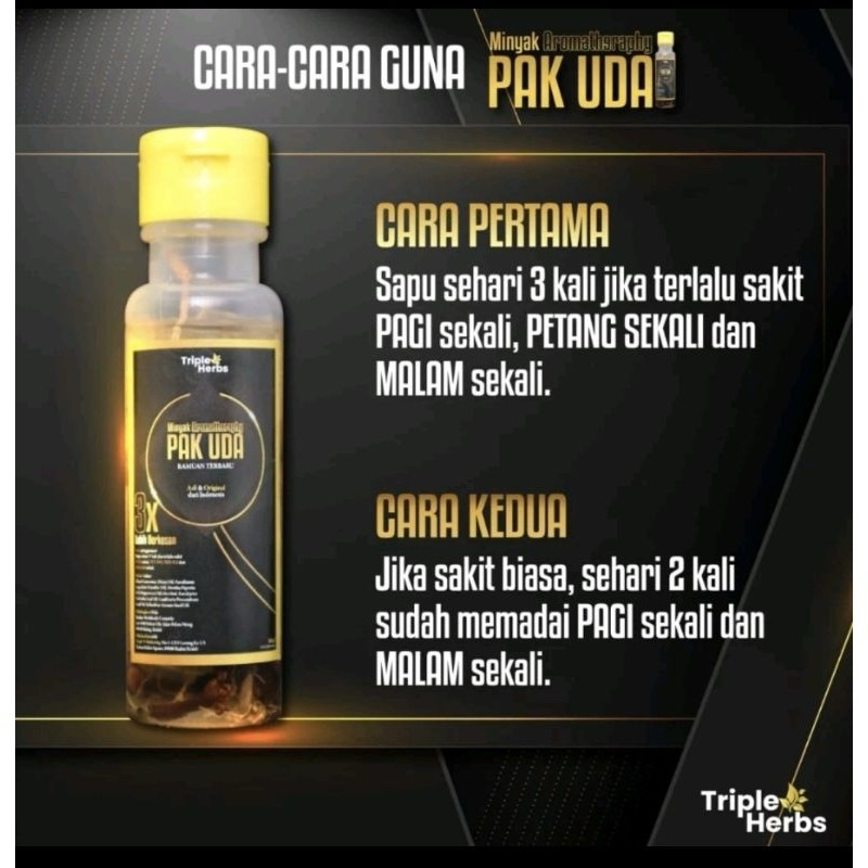 Pak UDA NERVE OIL, KNEE AND JOINT PAIN | Shopee Singapore