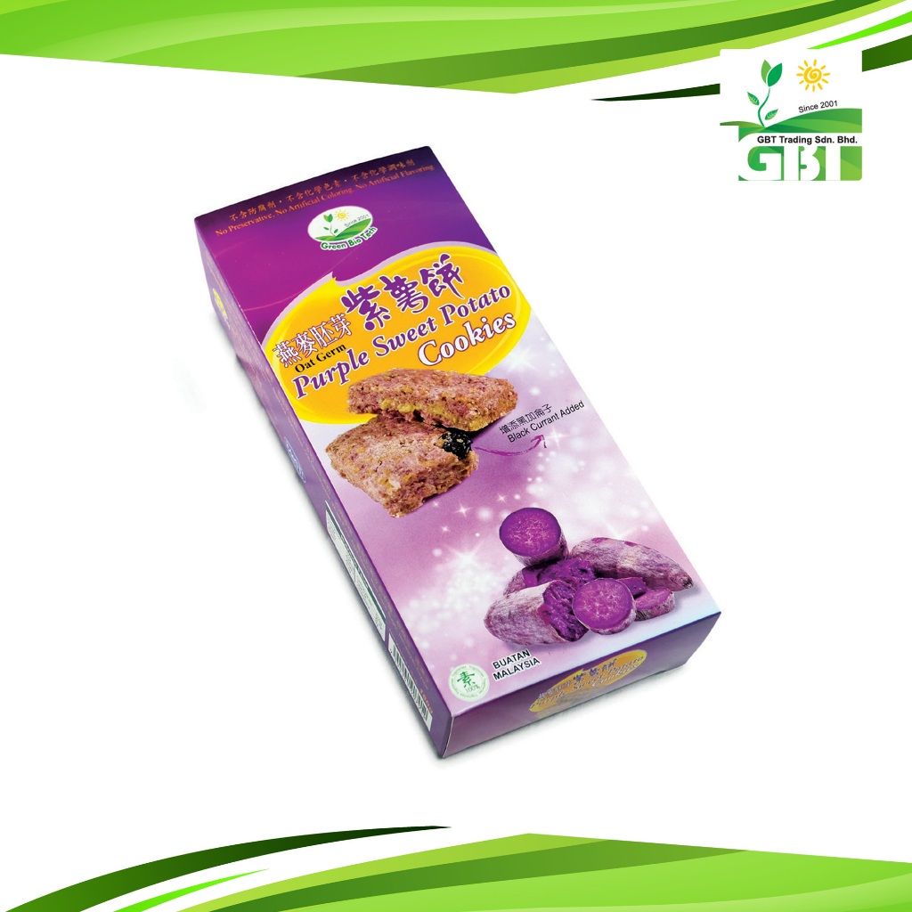 GBT Purple Sweet Potato Cookies 180g | Shopee Singapore