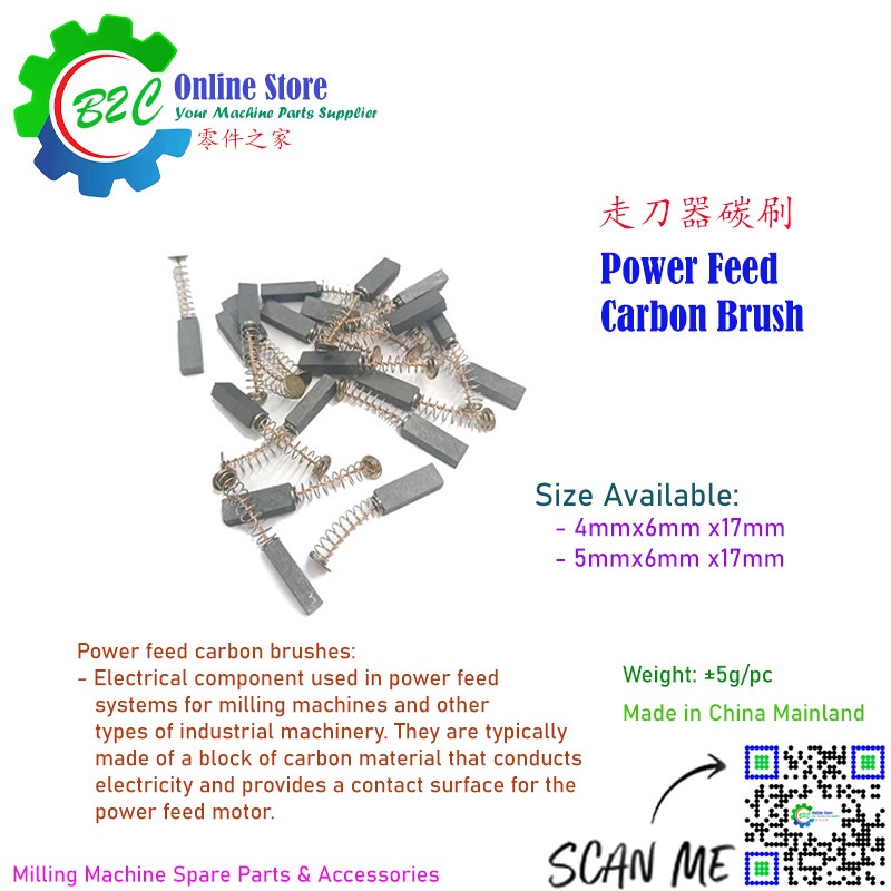 Power Table Feed Carbon Brush Align 4mm x 6mm x 17mm Taiwan Milling ...