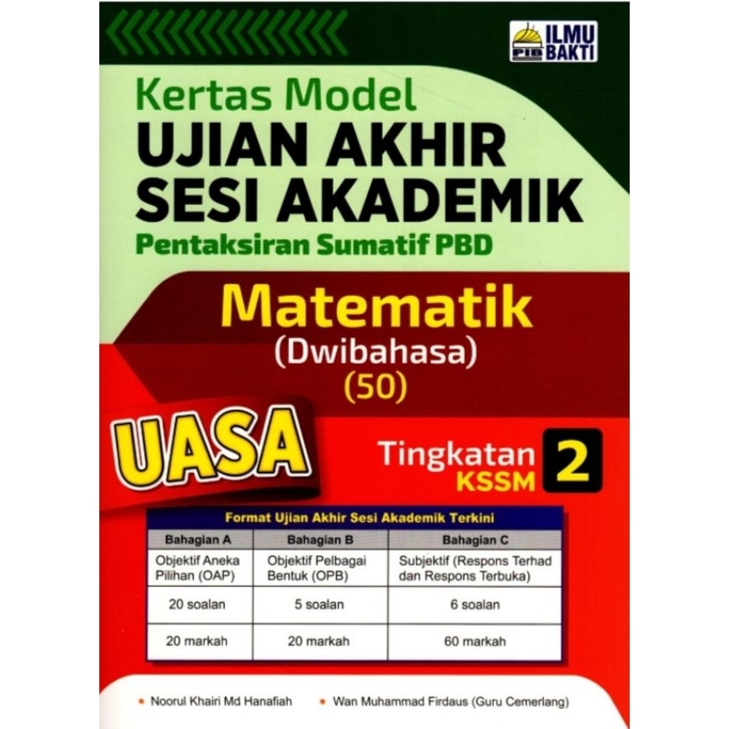 2023 Workbook / Exercise Mathematics Model Final Test UASA Academic ...