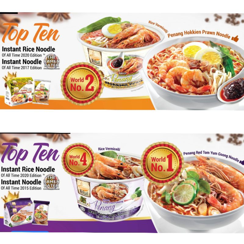 MyKuali Penang White Curry Bihun Fish Broth Red Tom Yum Goong Hokkien ...