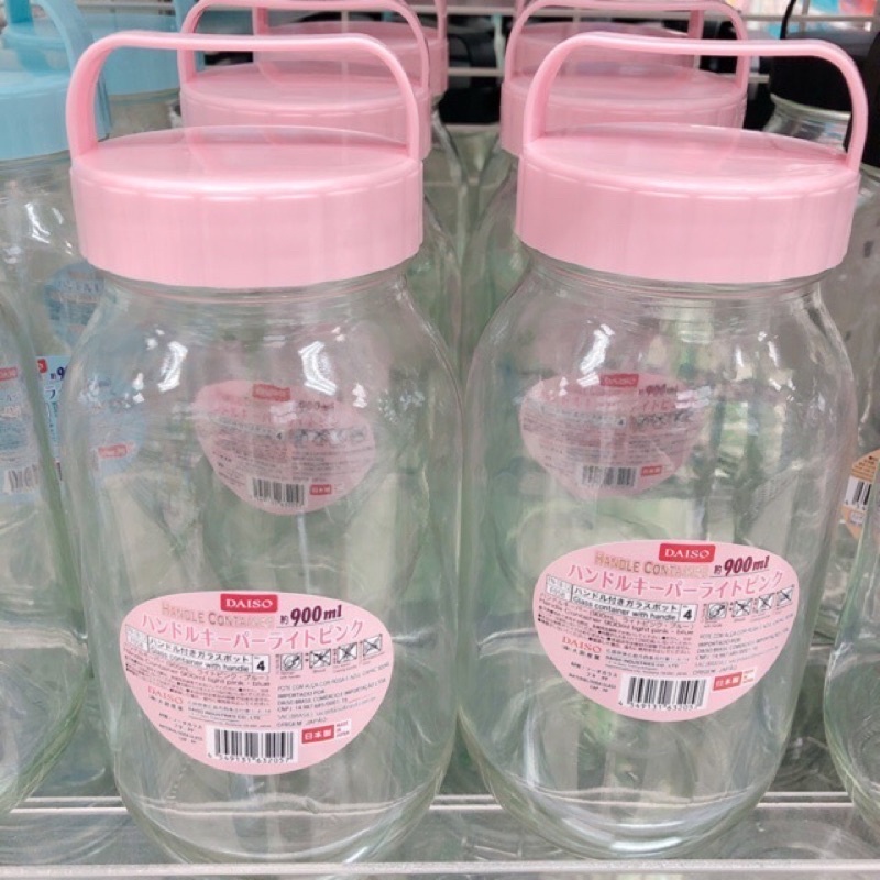 Daiso Handle Container Jar with Lid Food Storage 900ml ,450ml, 200ml ...
