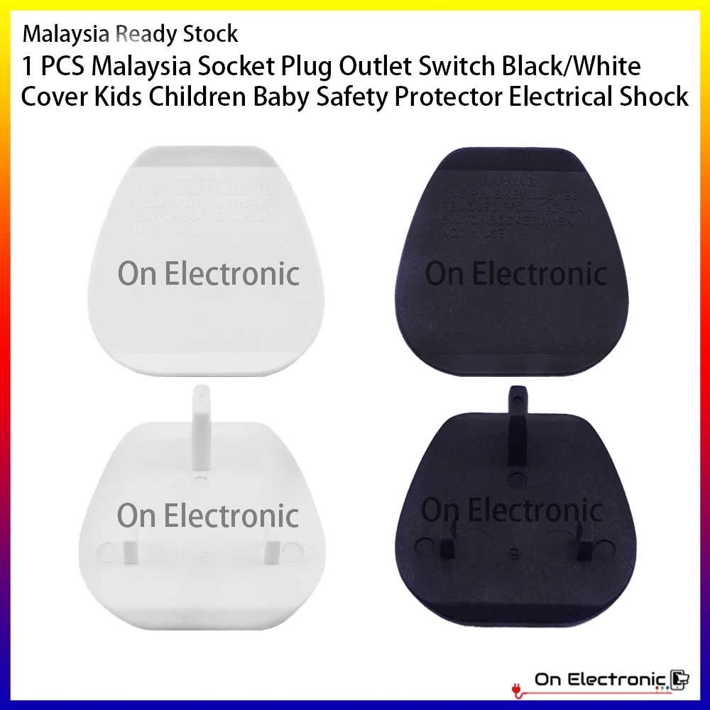 1 PCS Socket Plug Outlet Switch Black/White Cover Kids Children Baby ...