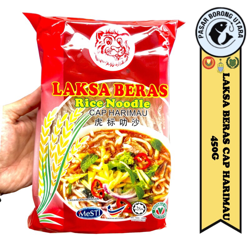 Tiger RICE LAKSA 450G | Shopee Singapore