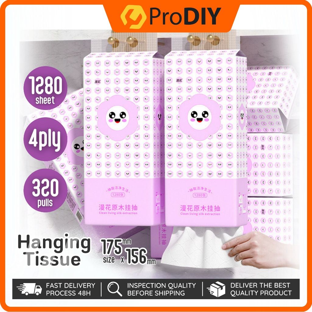4 Ply 1280Sheet Hanging Tissue Paper Soft Wall Hanging 320 Pulls 1 Pack ...