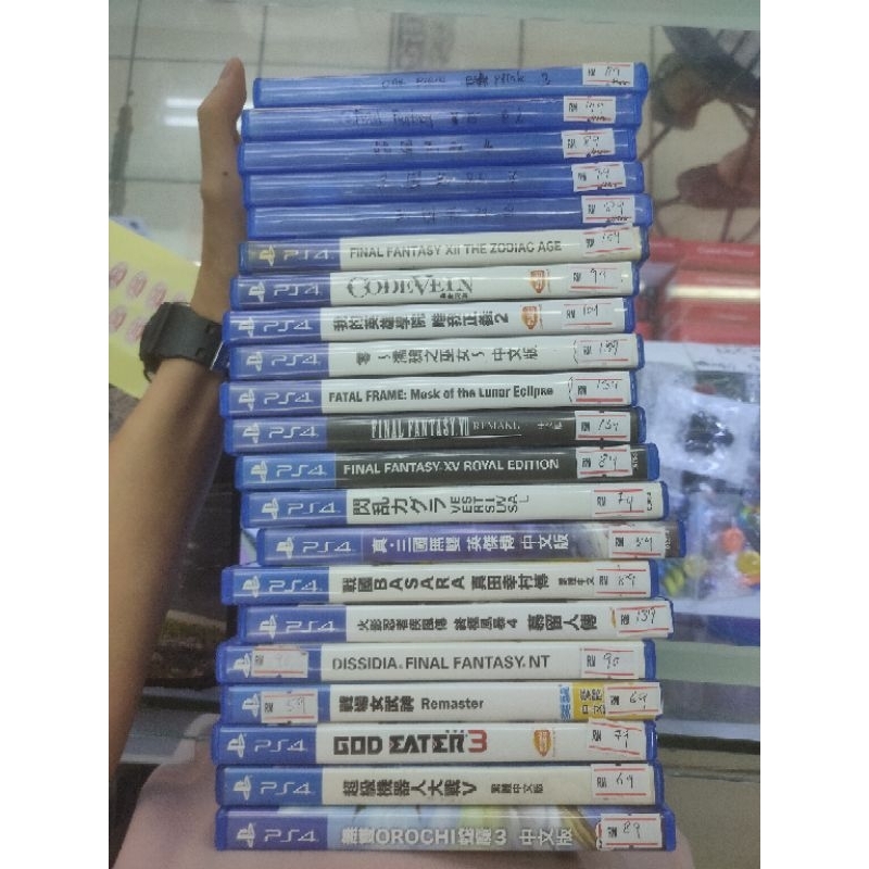 Ps4 Chinise Game Chinese Version Game Game | Shopee Singapore
