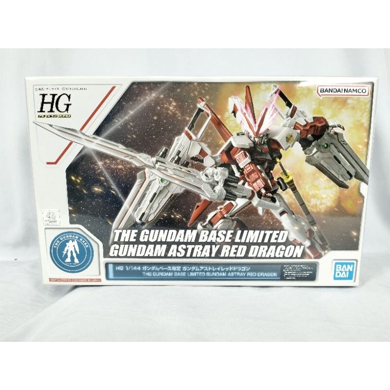 HG The Gundam Base Limited Gundam Astray Red Dragon Bandai Gunpla | Shopee Singapore