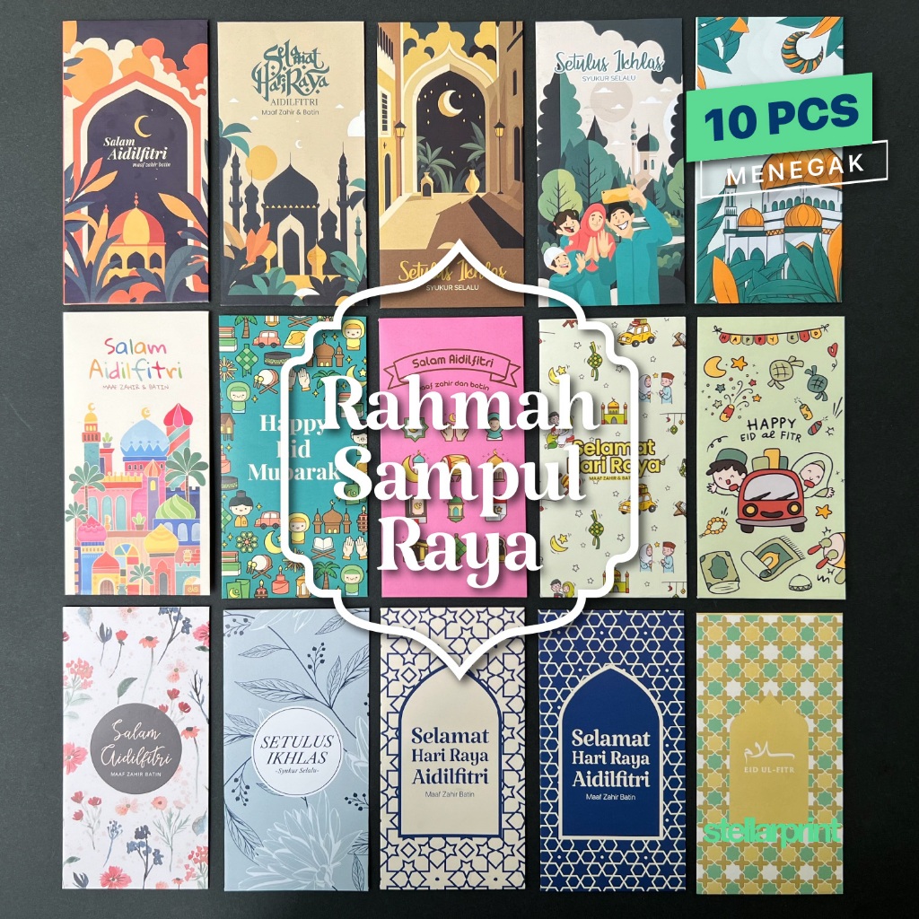 Sampul Raya RAHMAH 15 Designs (10pcs) - Sampul Duit Raya Exclusive ...