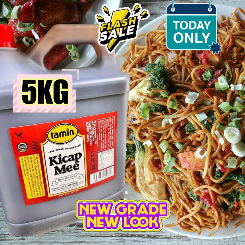 TAMIN Kicap Mee (5KG)/TAMIN Kicap Mee Sauce (5KG)/Thick Soy Sauce (5KG ...