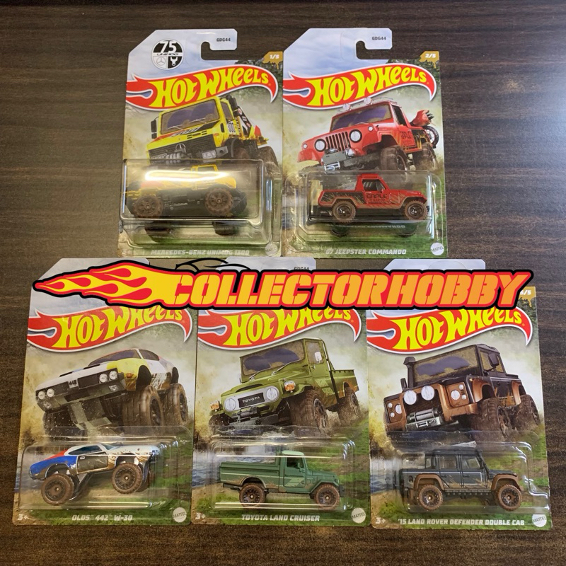 Hot Wheels Mud Runner Series (2021) | Shopee Singapore