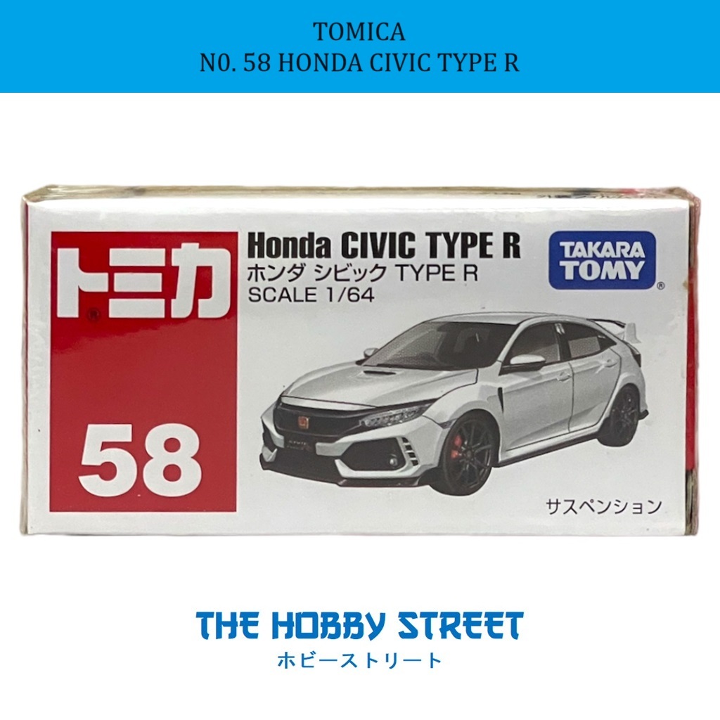 TAKARA TOMY TOMICA NO. 58 HONDA CIVIC TYPE R (FK8-WHITE) | Shopee Singapore
