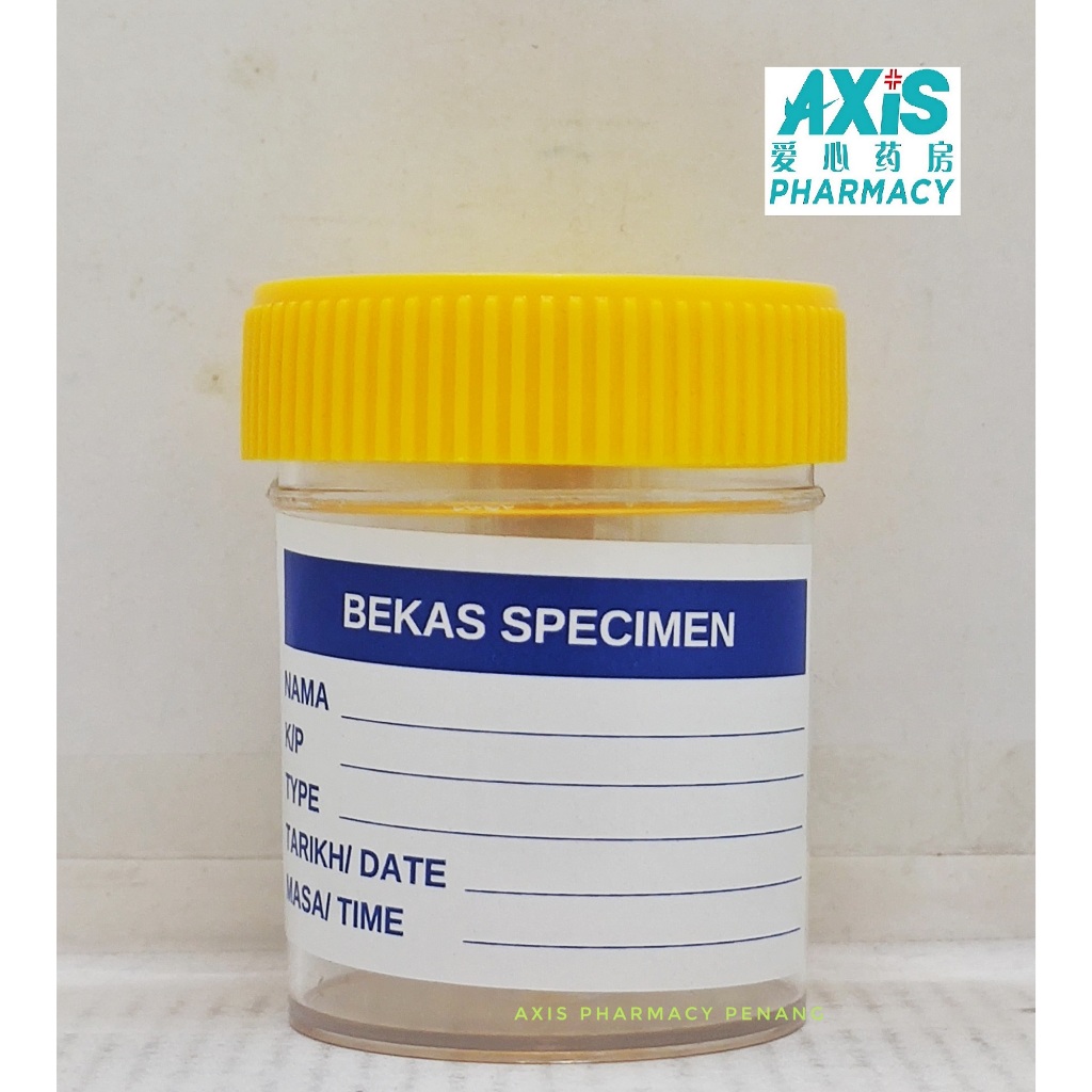 Sterile Urine Specimen Container 60ML Yellow Cap | Shopee Singapore
