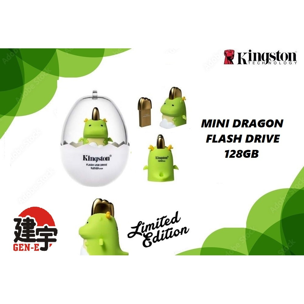 Kingston Limited Edition 2024 Mini Dragon USB Drive 128GB | Shopee ...