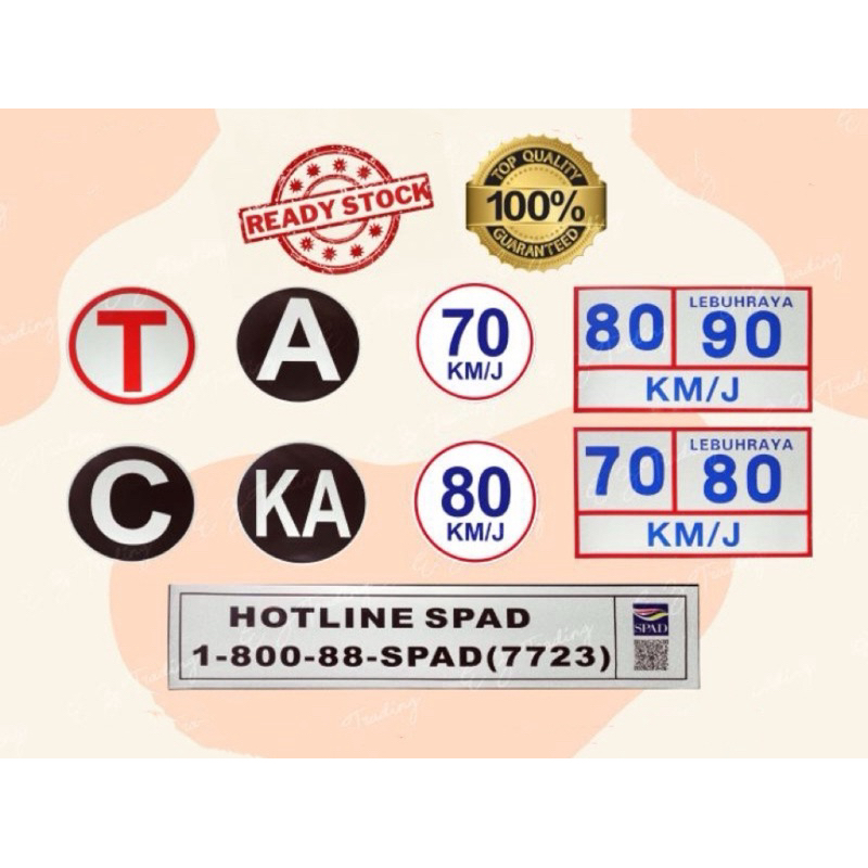 1PCS Sticker puspakom, lorry sticker , speed limit 70/80 80/90 A, C, T ...