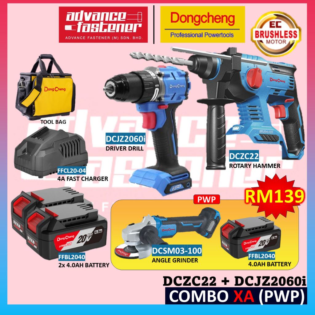 DONG CHENG 20V Cordless Combo XA ( DCJZ2060i Driver Drill + DCZC22 ...